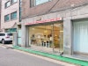 증산역 새절역 카페 디저트 베녜가 있는 루이베이크샵 네이버 블로그